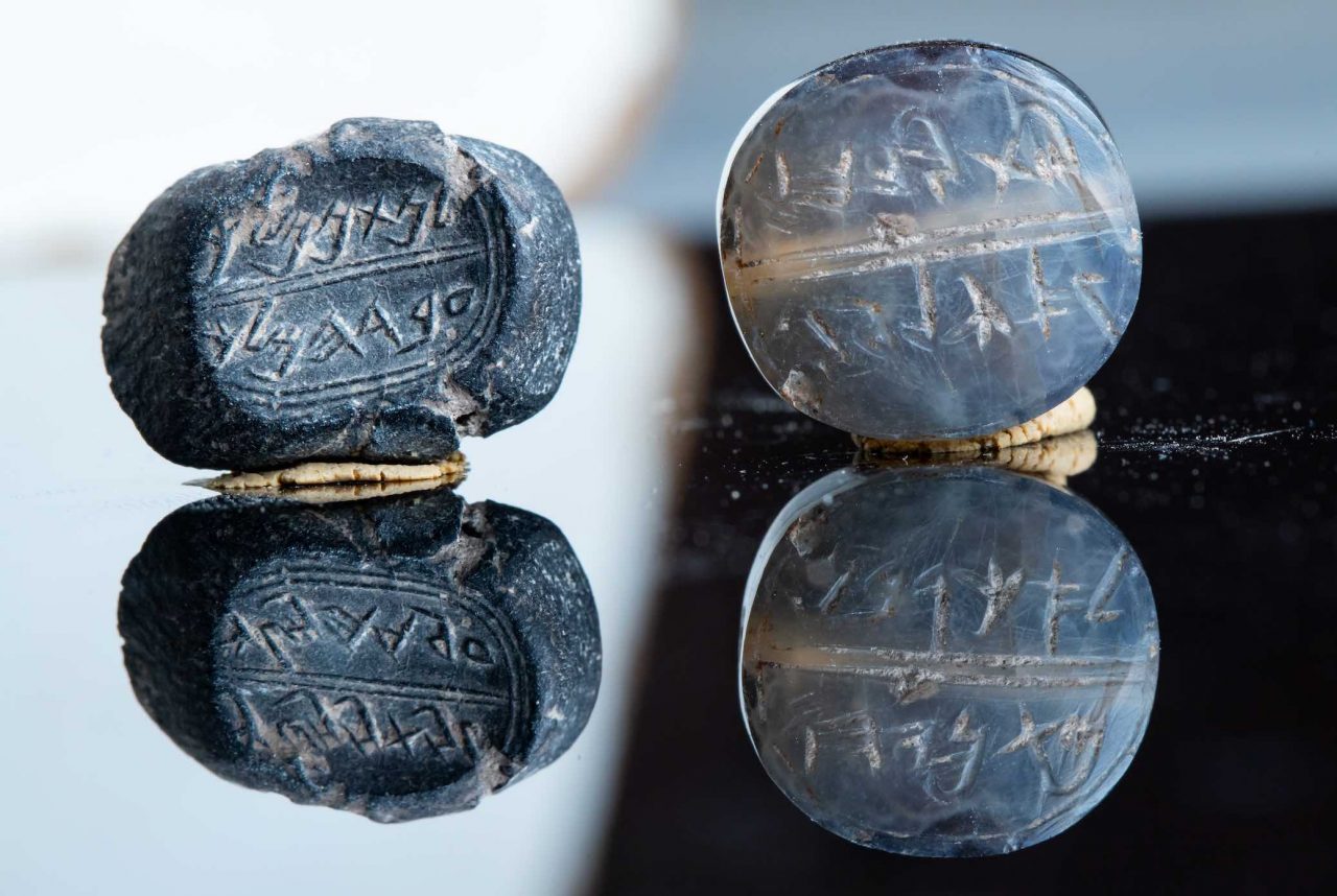 The IR David Foundation: Dedicated to Preserving the Biblical City of ...